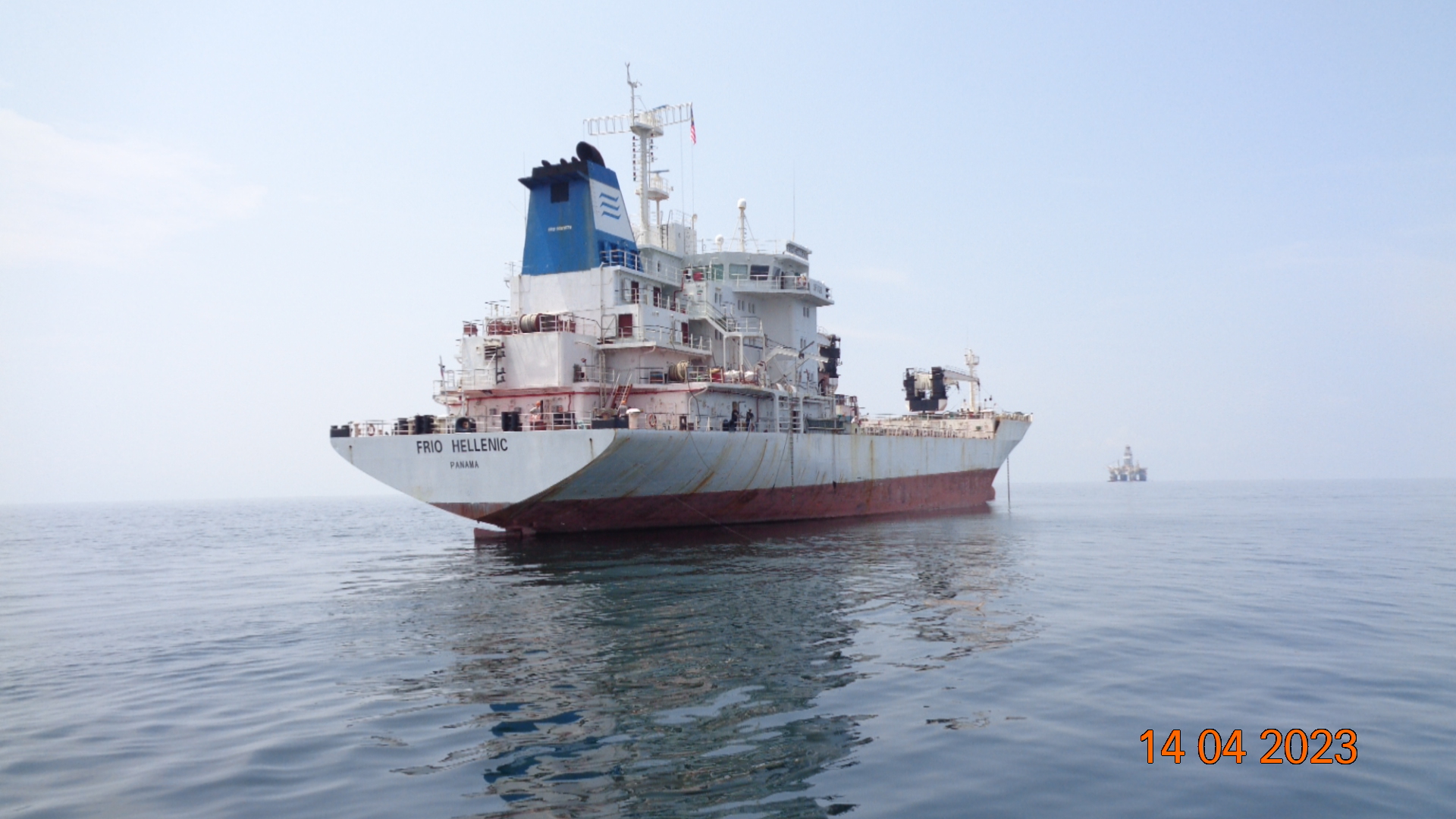 FRIO HELLENIC (VID: 10953) | Record of Fishing Vessels